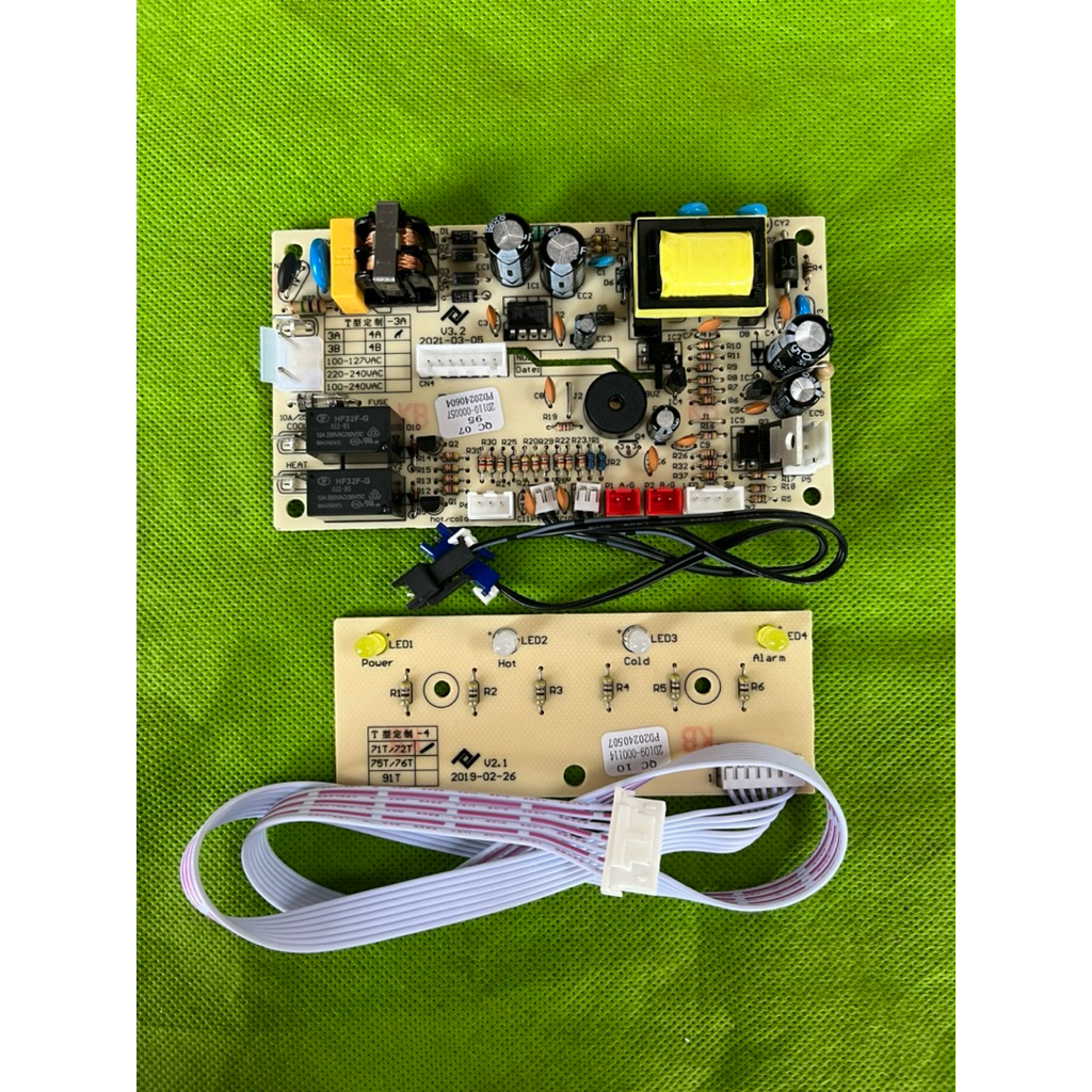 Jual Modul Pcb Dispenser Galon Bawah Changhong CMD-X5 Original | Shopee ...
