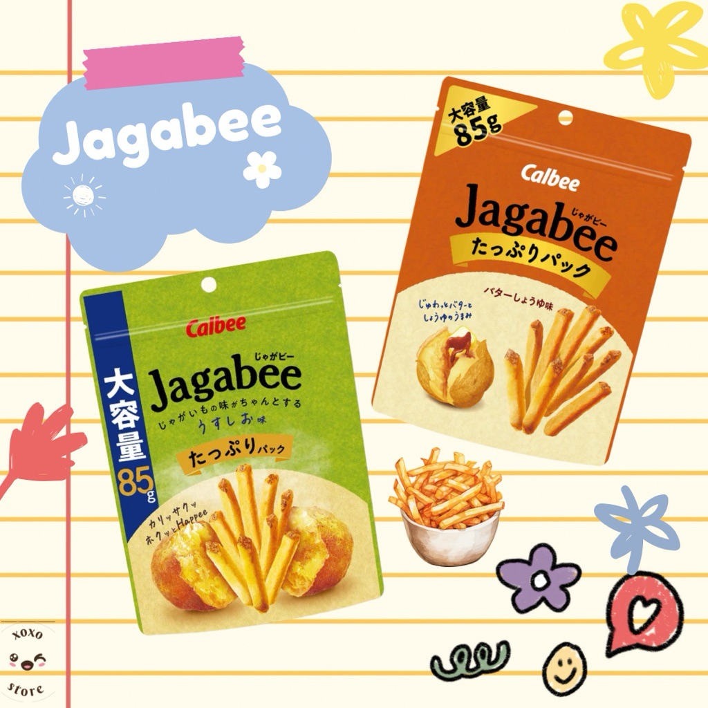 Jual CALBE JAGABEE POTATO STICK 85gr| SNACK JEPANG | SNACK CALBEE KENTANG STICK JEPANG ...