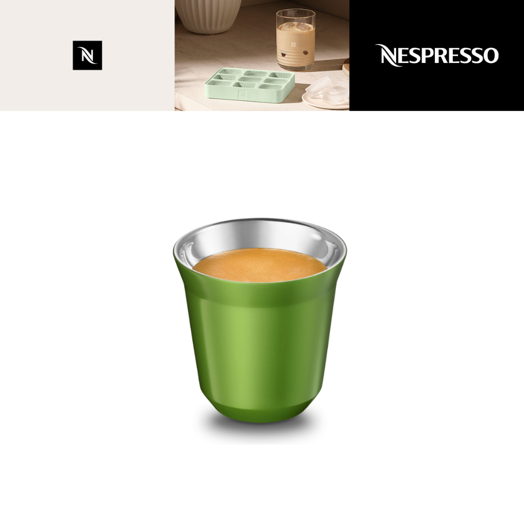 Jual Nespresso Pixie Espresso Cup Rio, Green (Gelas Kopi) | Shopee Indonesia