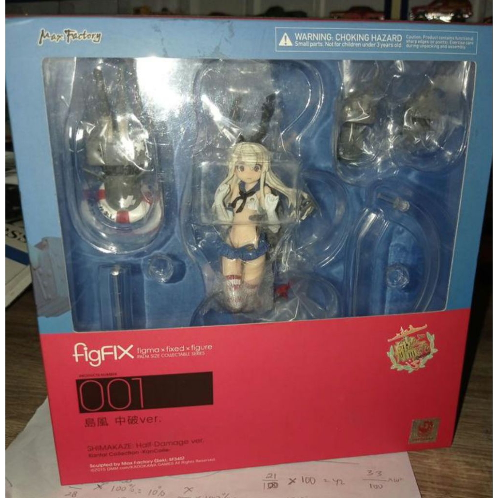 Jual Figma - FigFix Shimakaze Half-Damage ver 2nd KanColle Figure Original | Shopee Indonesia