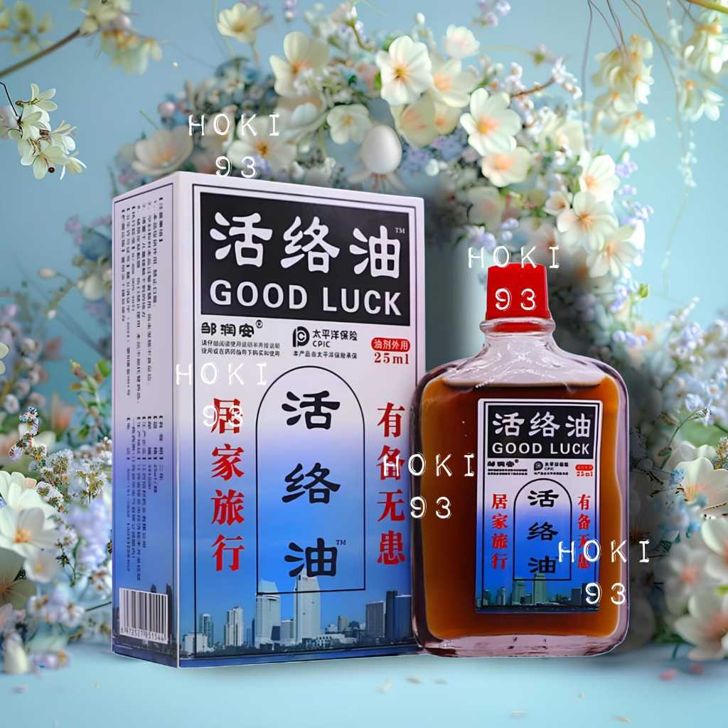 Jual TONGLUO ZHITONG HUO LUO Minyak saraf kejepit | Shopee Indonesia