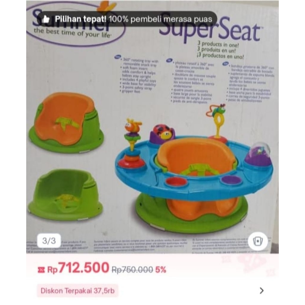 Jual TEMPAT DUDUK ANAK SUMMER INFANT SUPERSEAT PRELOVED | Shopee Indonesia