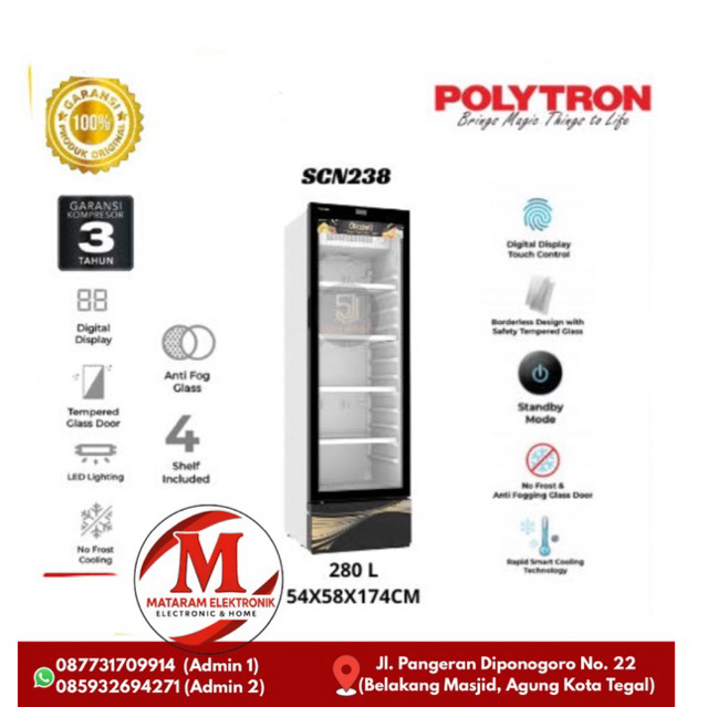 Jual POLYTRON SHOWCASE SCN238 - 280L | Shopee Indonesia