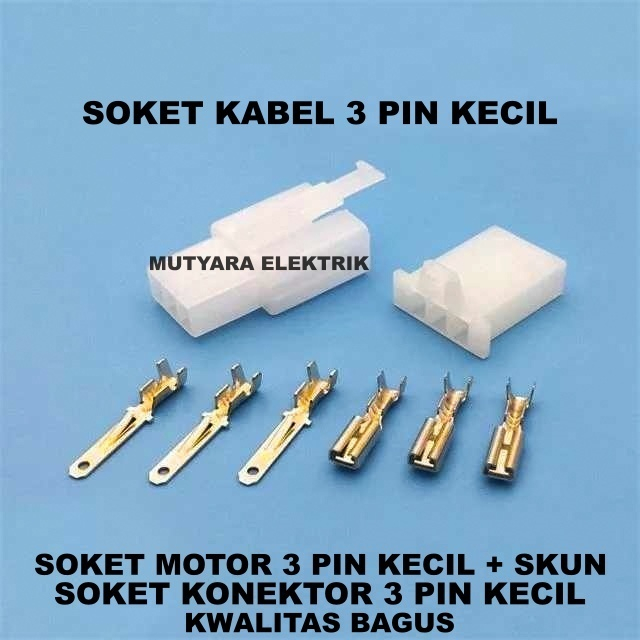 Jual Soket Konektor 3 Pin + Skun / Soket 3 Pin Kecil + Skun/ Soket Motor 3 Pin Kecil + Skun ...