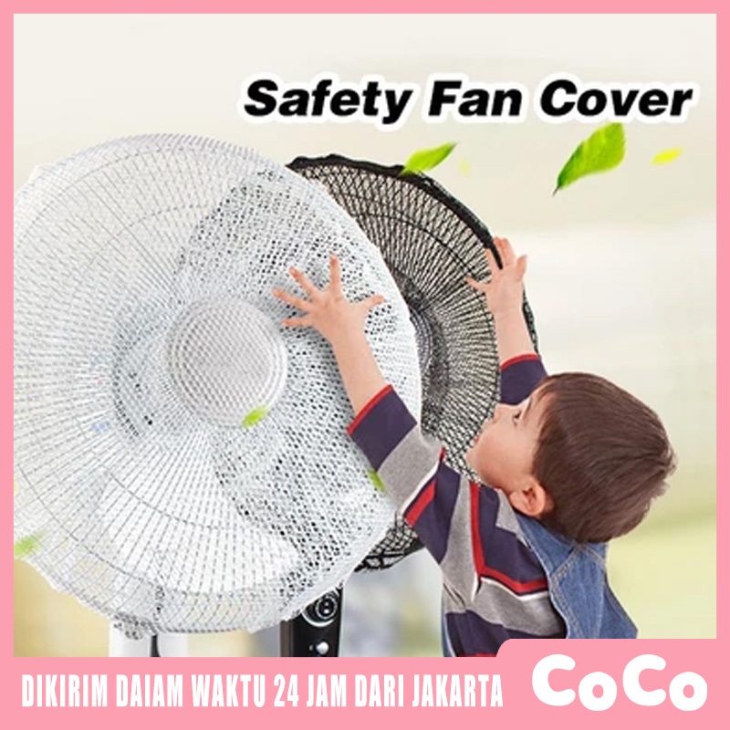 Jual Sarung Kipas Angin Fan Cover Pelindung Kipas Angin Anak | Shopee ...