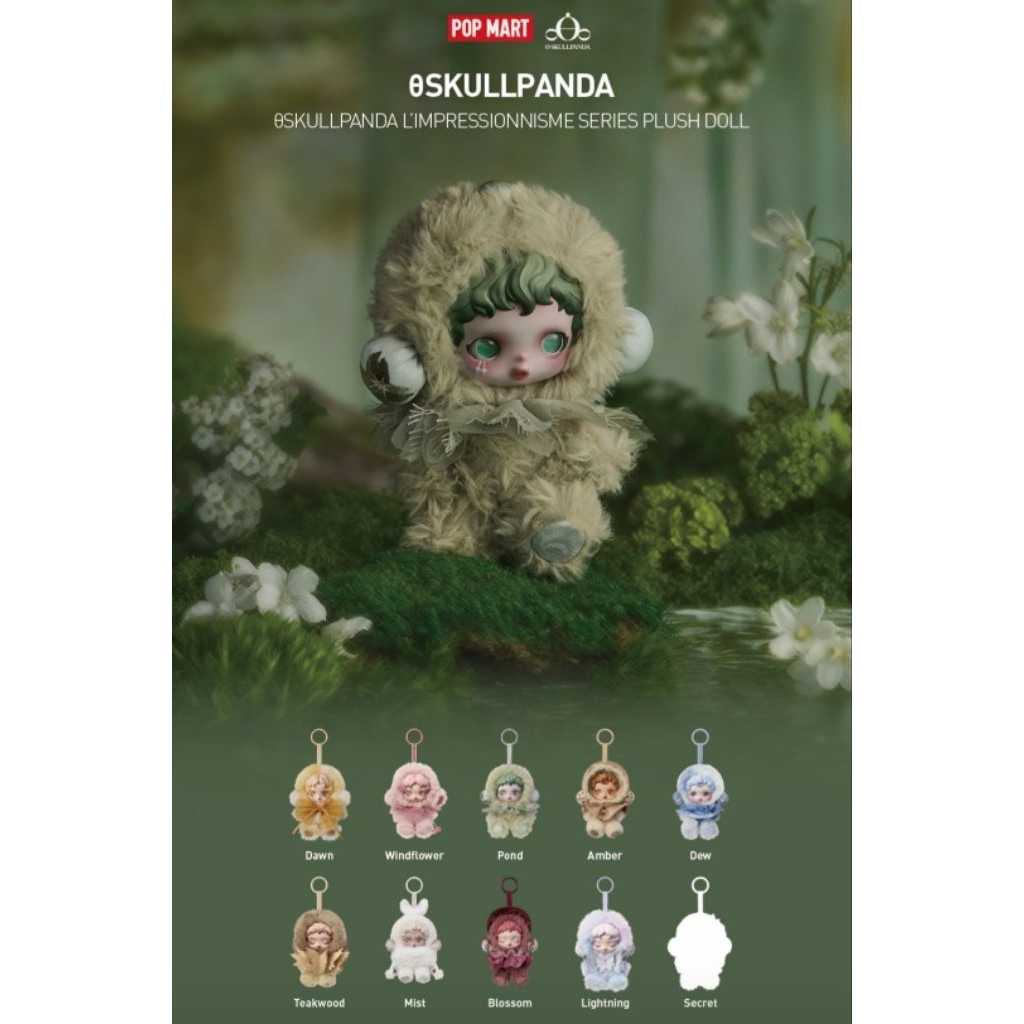 Jual skullpanda l'impressionisme series plus doll | Shopee Indonesia