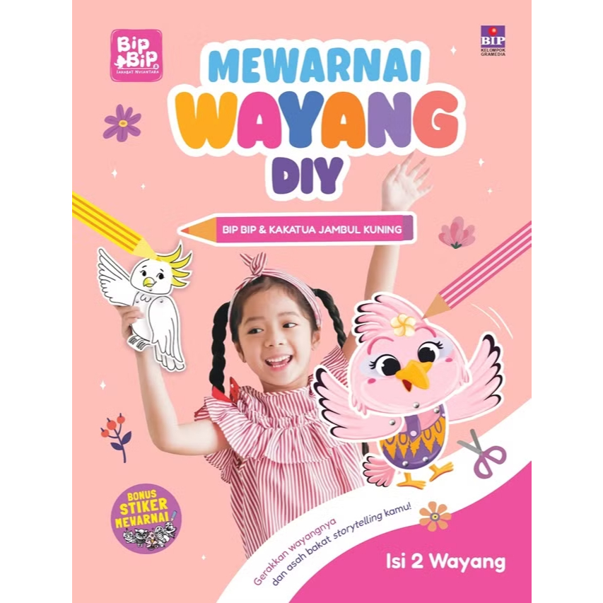 Jual BIP - Aktivitas Wayang Bip Bip & Sahabat Nusantara: Bip Bip dan Burung Kakak Tua Jambul ...