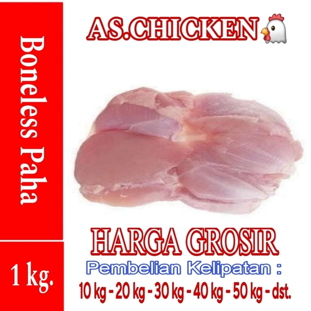 Jual Filet paha 1kg Filet paha ayam broiler/filet paha murah/ayam murah ...