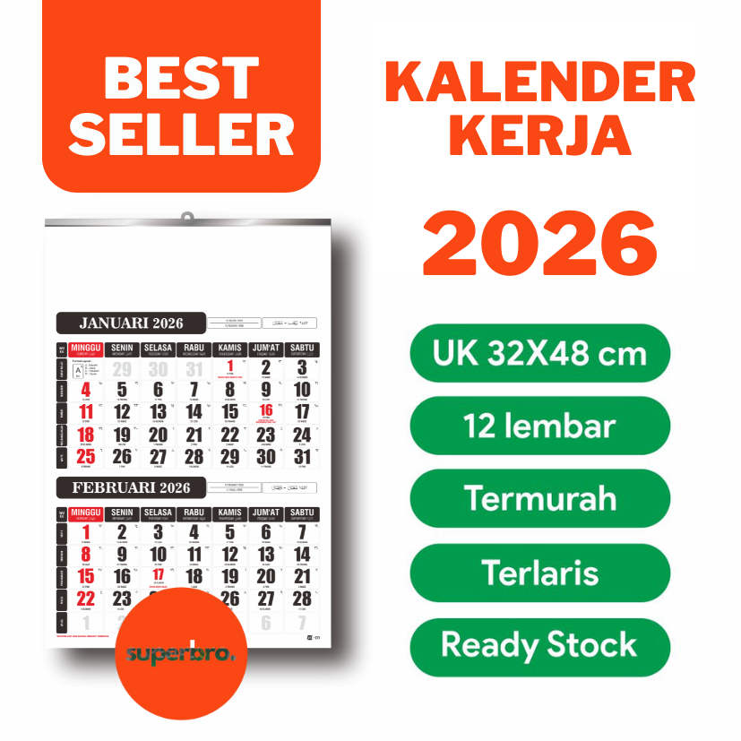 Jual KALENDER DINDING 2026 POLOS EKONOMIS 6 LEMBAR UKURAN STANDAR ...