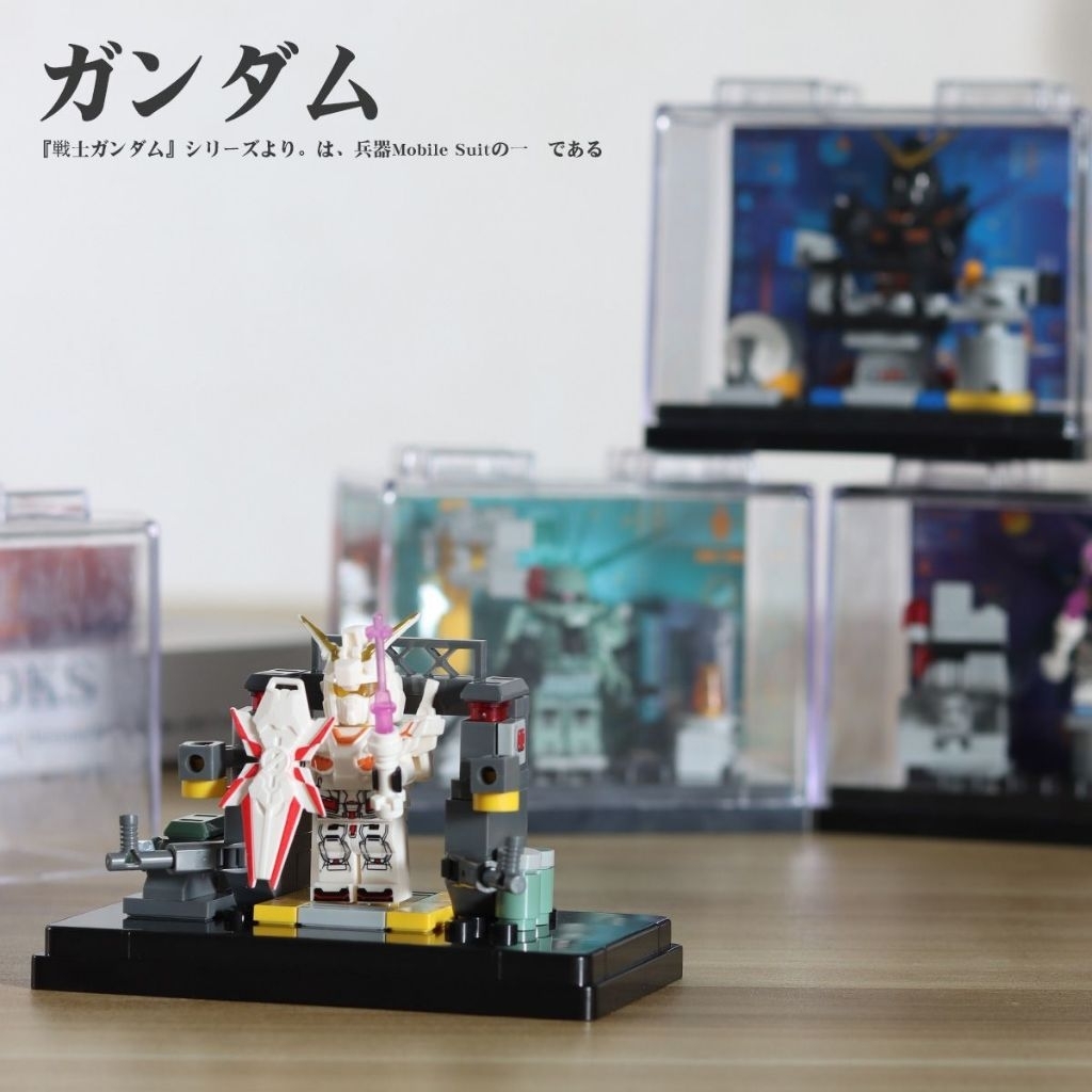 Jual Mainan Anak Block Brick MS Mecha 7099 - Mini Diorama Display Robot ...
