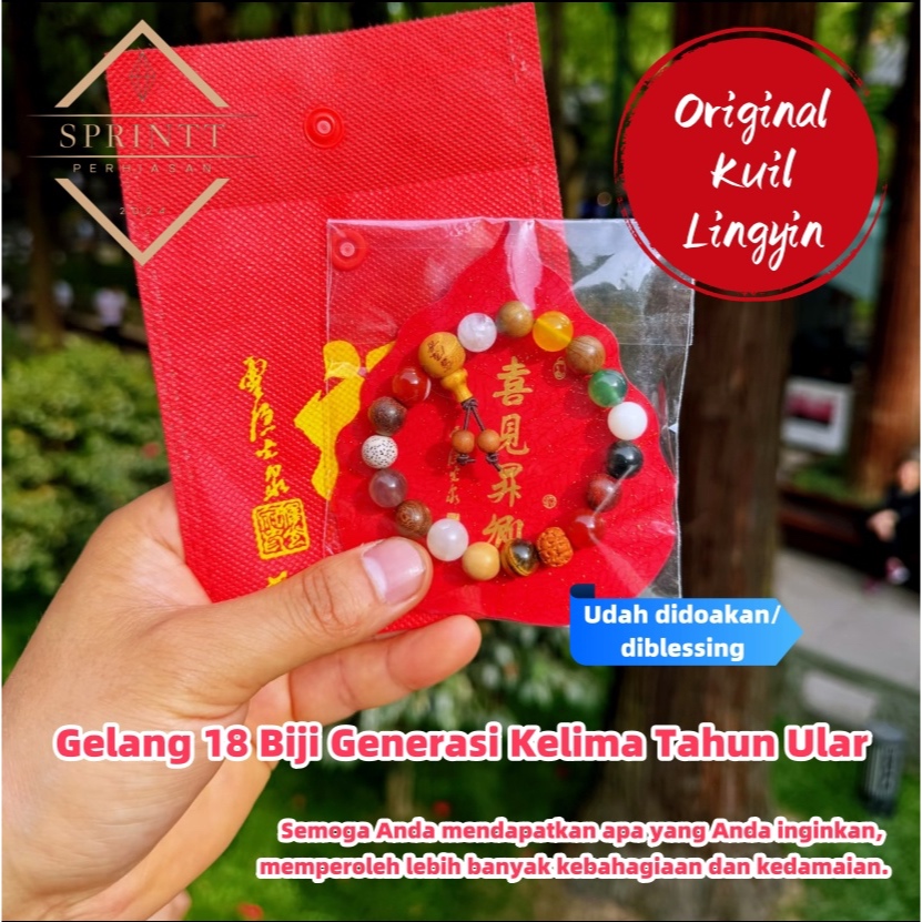 Jual [SPRINTT]SL020 Gelang 18 Biji Generasi Kelima Tahun Ular[Original ...