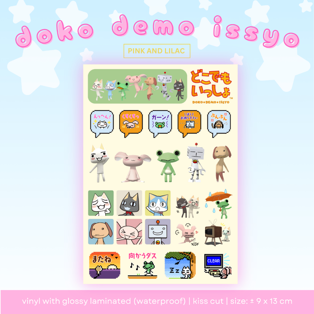 Jual Doko Demo Issyo Sticker Sheet | Toro Inoue Deco Stiker Waterproof ...