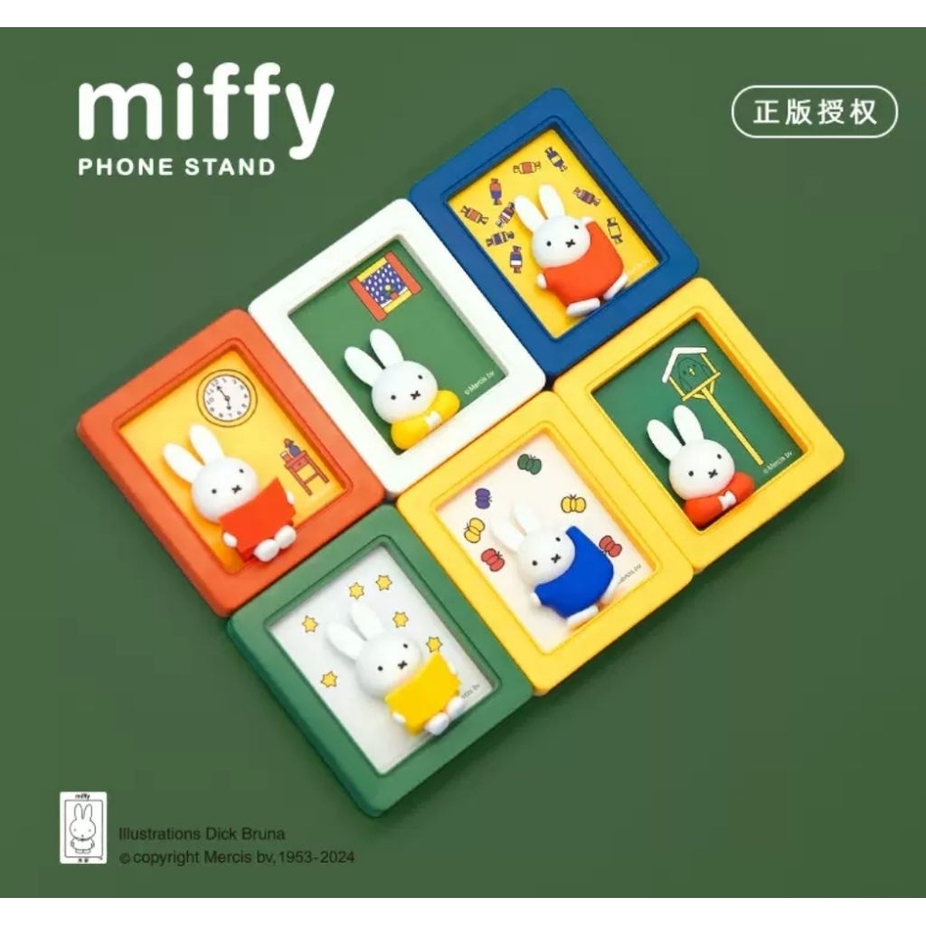 Jual miffy blind box | Shopee Indonesia