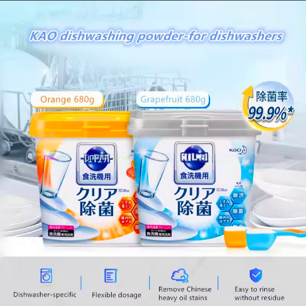 Jual Kao Japan Dishwasher Detergent Citric Acid Effect Dishwashing ...