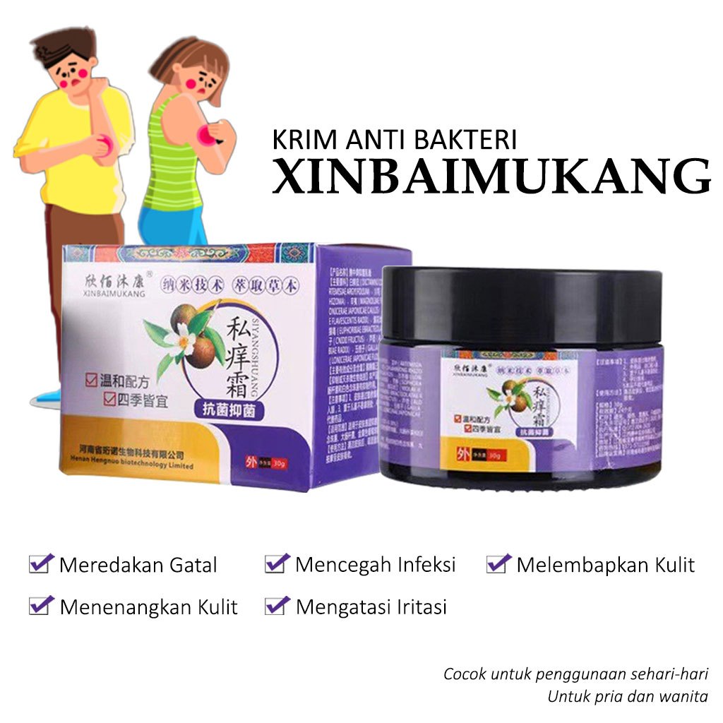 Jual Krim Gatal XINBAIMUKANG Obat Gatal Salep Kulit Psoriasis Alergi ...