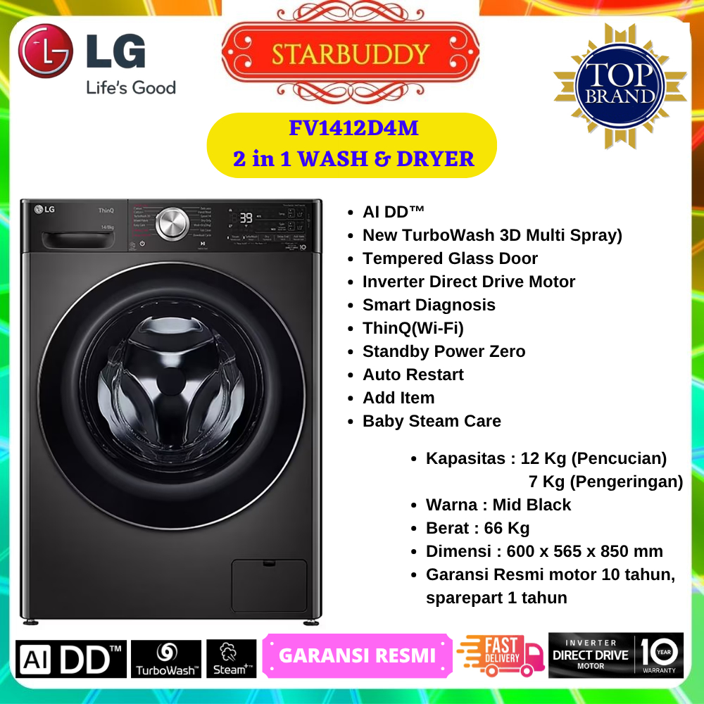 Jual MESIN CUCI LG FV1412D4M FRONT LOADING 12 KG DRYER 7 KG WIFI FV1412 ...