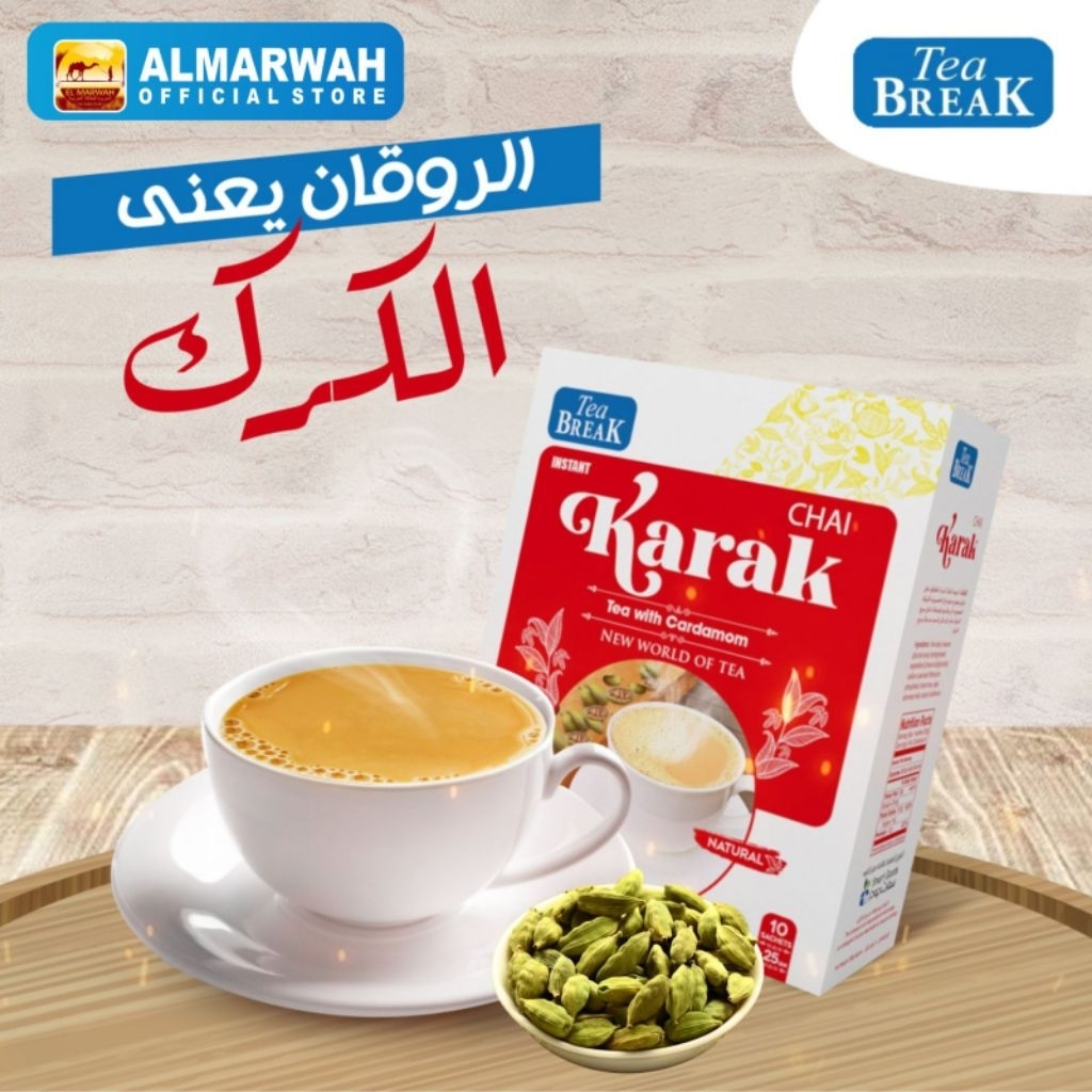 Jual Teh Karak Tea Break Chai Karak Teh Asli Arab Dengan Kapulaga 200g ...