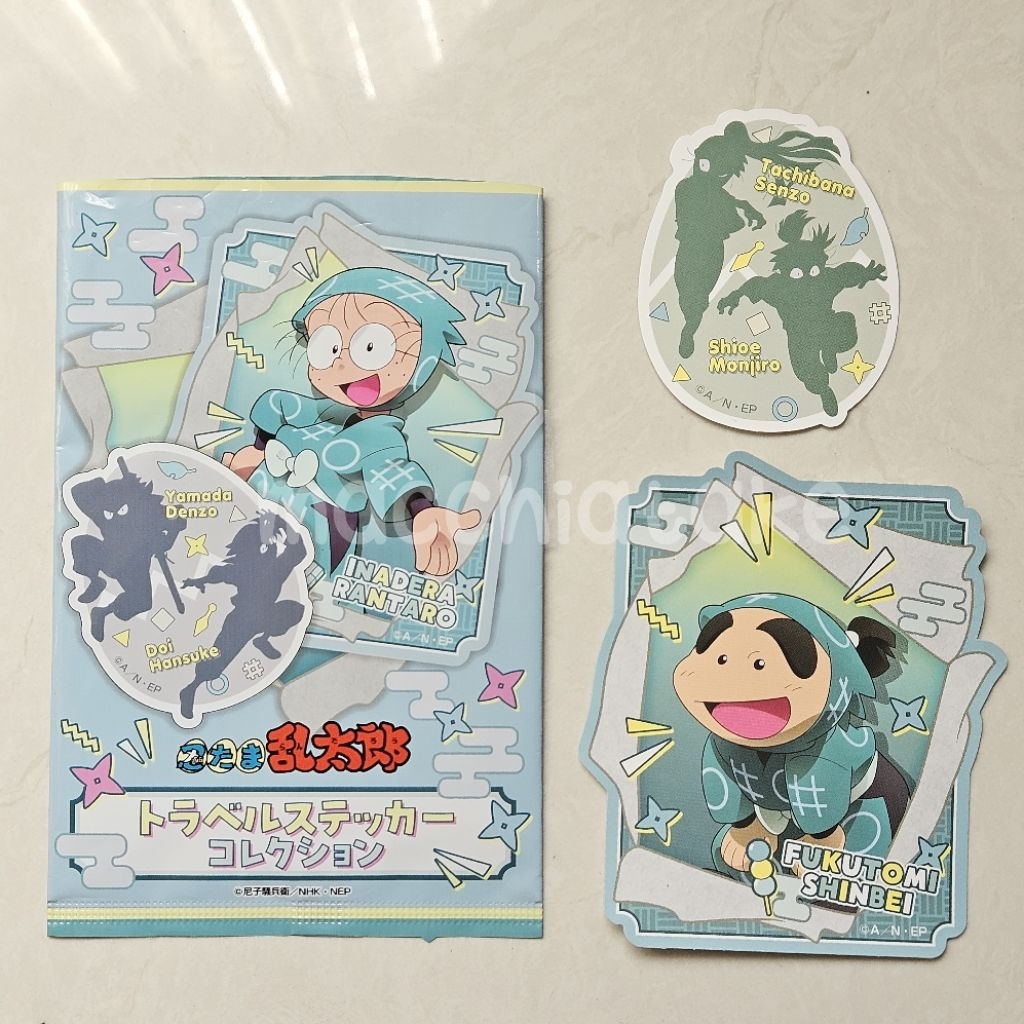 Jual Official Sticker Nintama Rantaro Ninja Boy - Fukutomi Shinbei ...