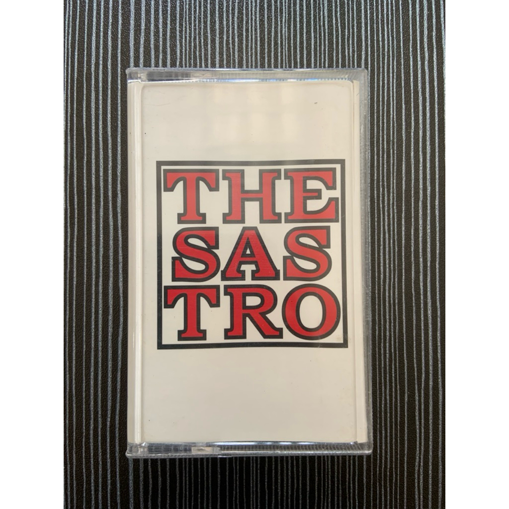 Jual KASET THE SASTRO - VOL 1 | Shopee Indonesia