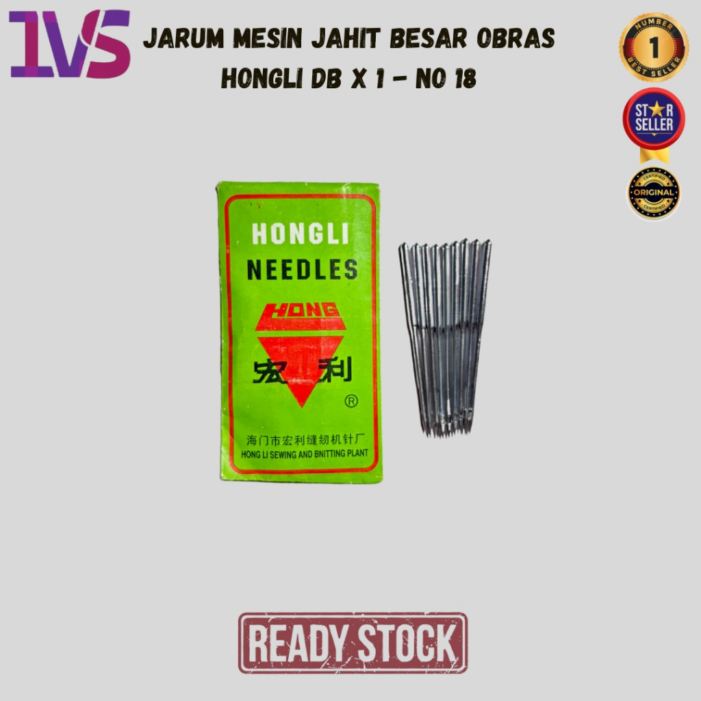 Jual Jarum Mesin Jahit Besar OBRAS Hongli DB X 1 - NO 18 Premium ...