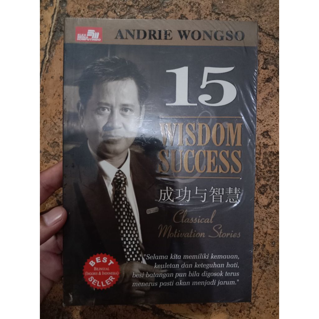 Jual Andrie wongso 15 wisdom success baru asli segel 30rb | Shopee ...