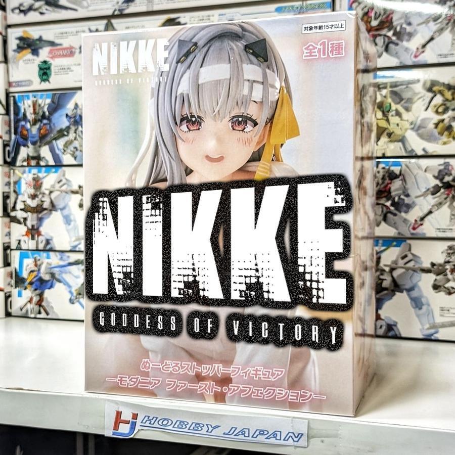 Jual Noodle Stopper Figure Goddess of Victory Nikke - Modernia First Affection Ver | Shopee ...
