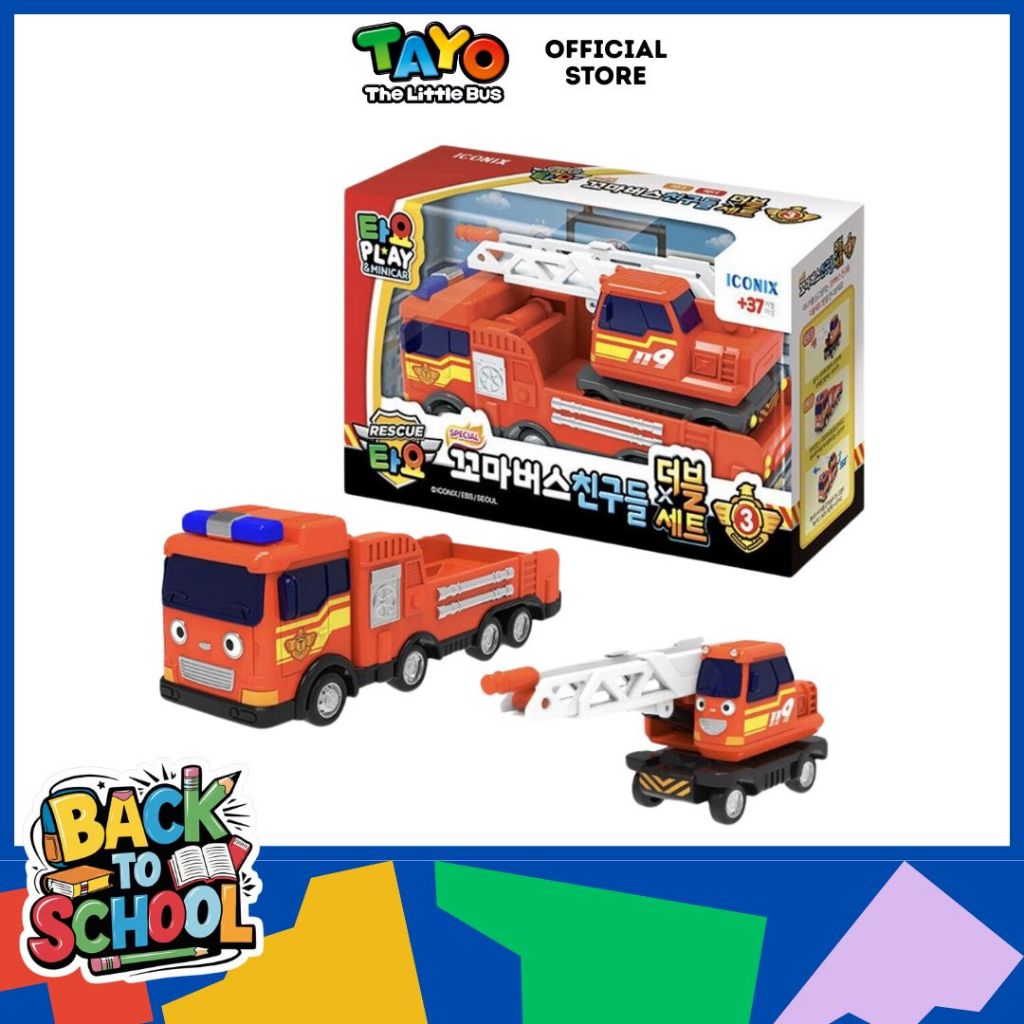 Jual Tayo The Little Bus TYT 124007 Mini Tayo Bus Set Fire Truck Bus ...