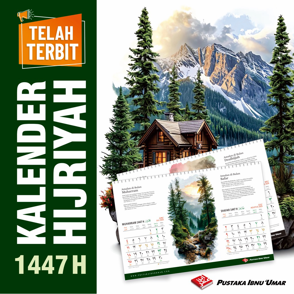Jual Kalender Hijriyah Dinding 1447H (2025-2026) - (pustaka ibnu umar ...