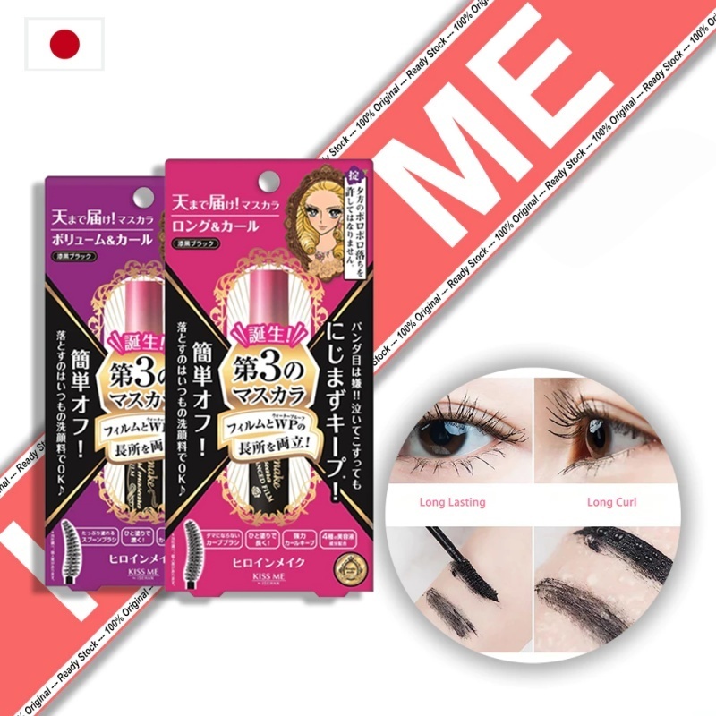 Jual 【COD ORI】Kiss Me Mascara Heroine Make Volume and Curl Long and ...