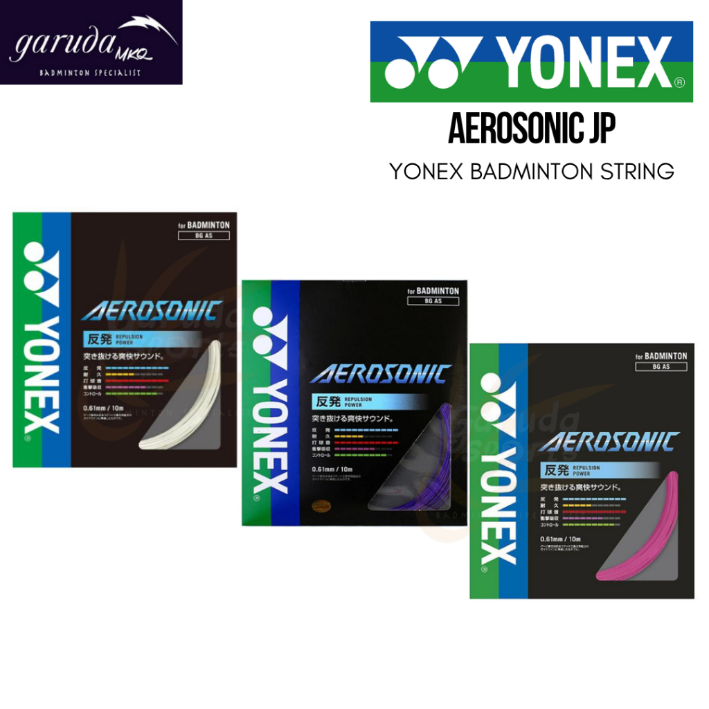 Jual Senar Badminton Yonex AEROSONIC JP / Senar Bulu tangkis AEROSONIC ...