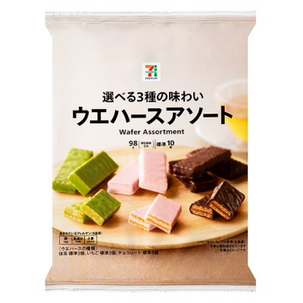 Jual WAFER ASSORTMENT SEVEN ELEVEN JEPANG | Shopee Indonesia