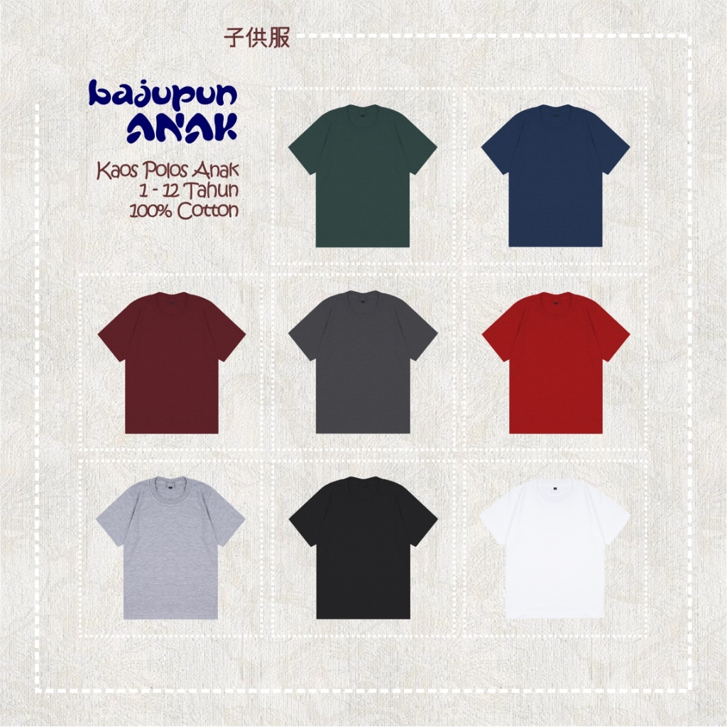 Jual Kaos Polos Anak Laki-laki usia 1 - 12 tahun, kaos polos anak perempuan, kaos distro premium ...