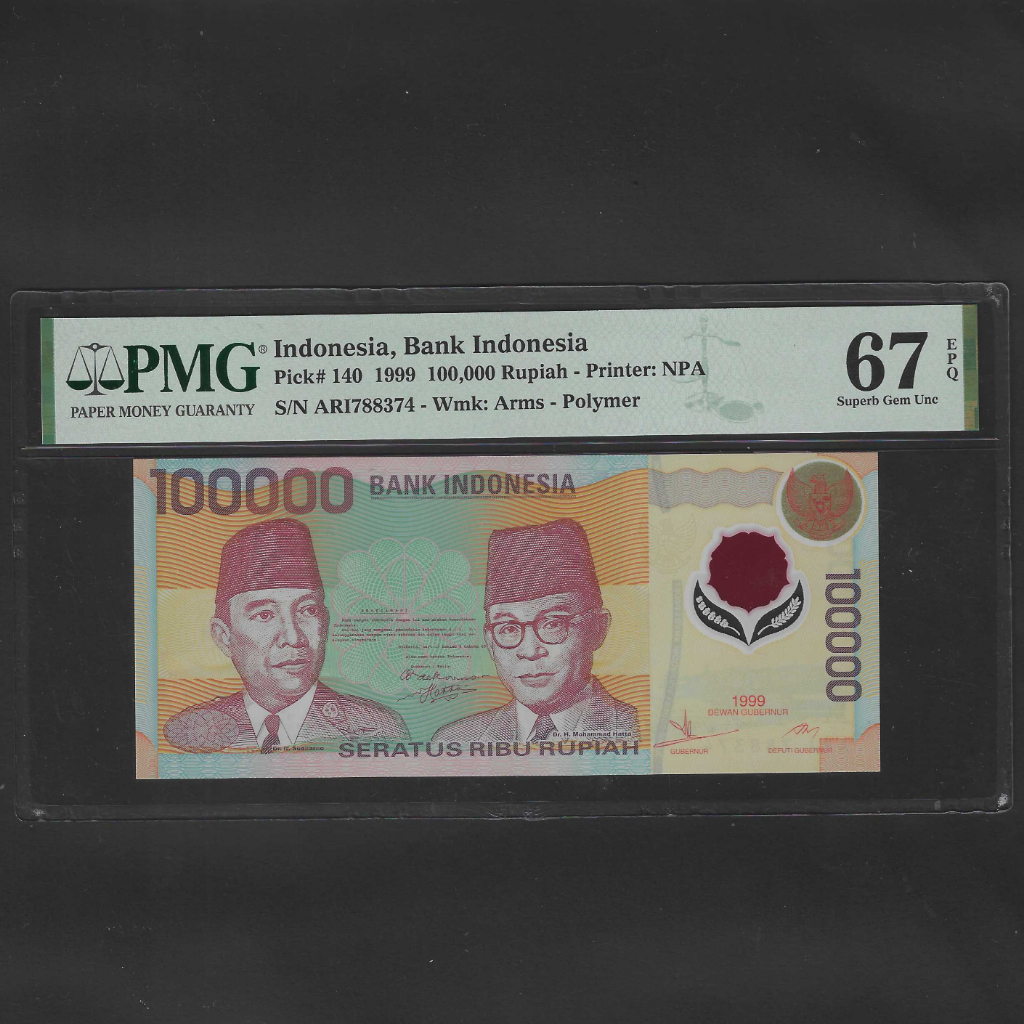 Jual PMG 67 EPQ Polymer Indonesia Seratus Ribu Rupiah Tahun 1999 Nomor ...