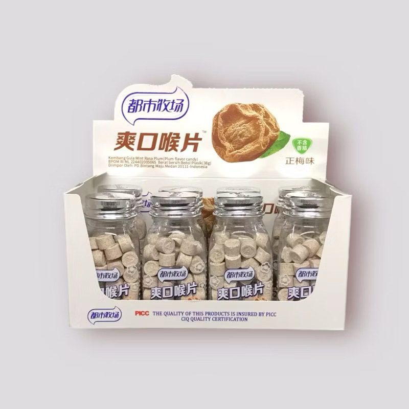 Jual Permen Xinle Plum DOSMC / Permen Buah/ Permen Kiamboi botol ...