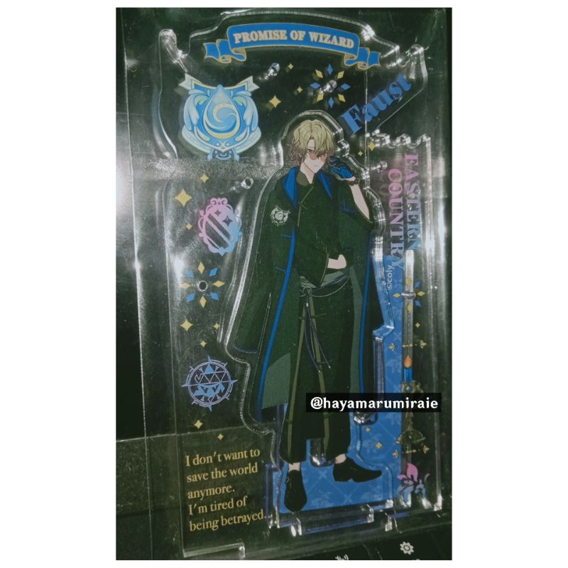 Jual 【OFFICIAL】Acrylic Standee Mahoyaku / Mahoutsukai no Yakusoku ...