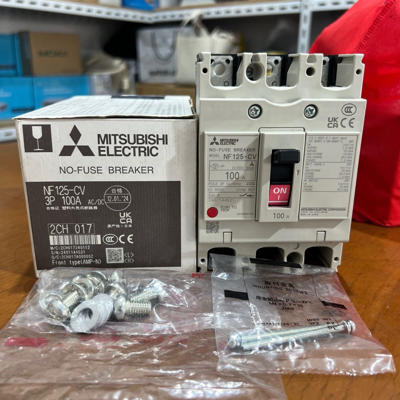 Jual MCCB Mitsubishi NF125-CV 3P 100A Original | Shopee Indonesia