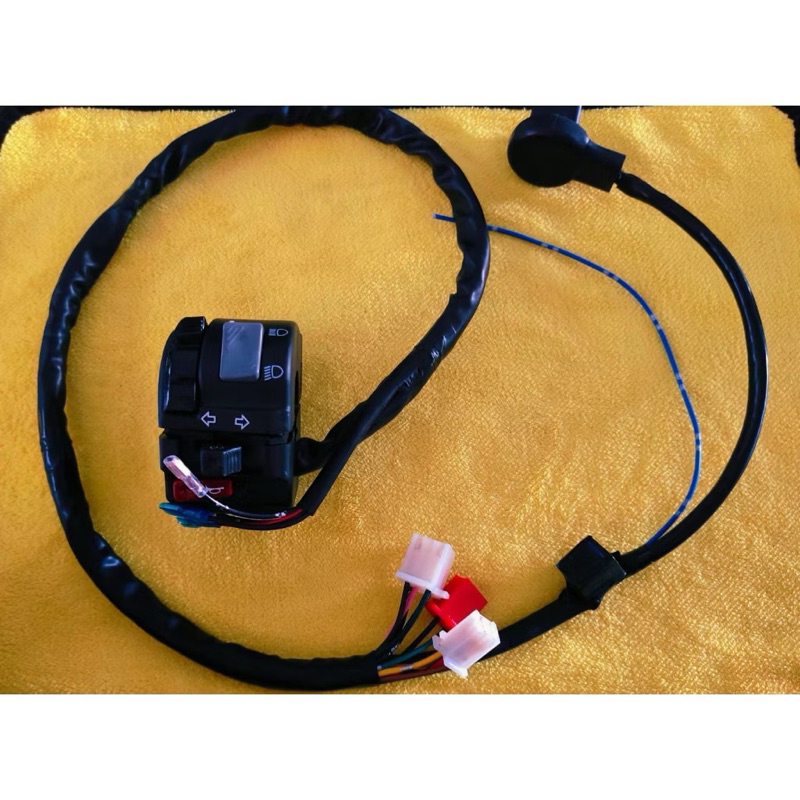 Jual SAKLAR KIRI VIXION OLD ORIGINAL INDOPLUS MINDA PNP HONDA PCX 150 / ...