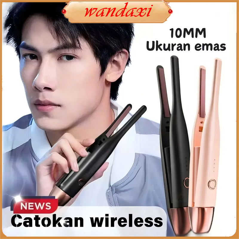 Jual 2025 NEW Wireless Catokan 2in1 pelurus rambut pria catokan ...