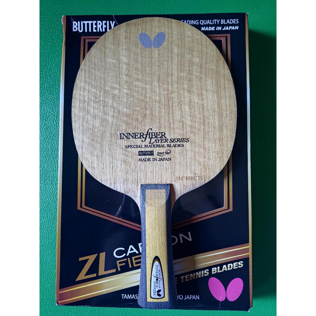 Jual Blade Butterfly Innerforce ZLC _03 | Shopee Indonesia