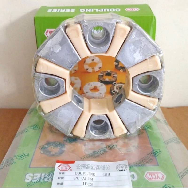 Jual COUPLING 45H YCC Zx200 Zx210 ZAXIS COUPLING POMPA SH210-5 SUMITOMO ...