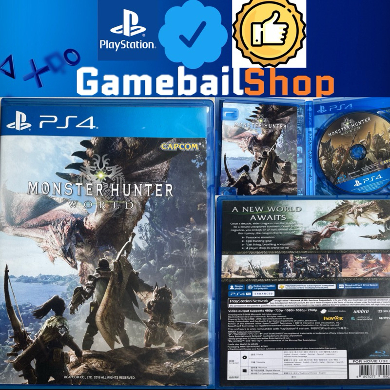Jual PS4 BD Game - Monster Hunter World MHW ( Reg 3 / English ) kaset Game BD PS4 FISIK | Shopee ...