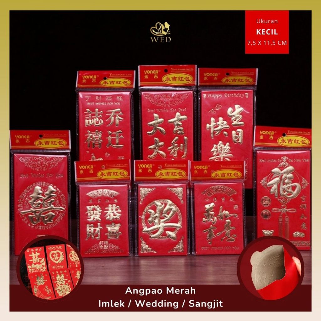 Jual WED Angpao Wedding Sangjit Termurah / Imlek / Angpao Merah Angpao ...