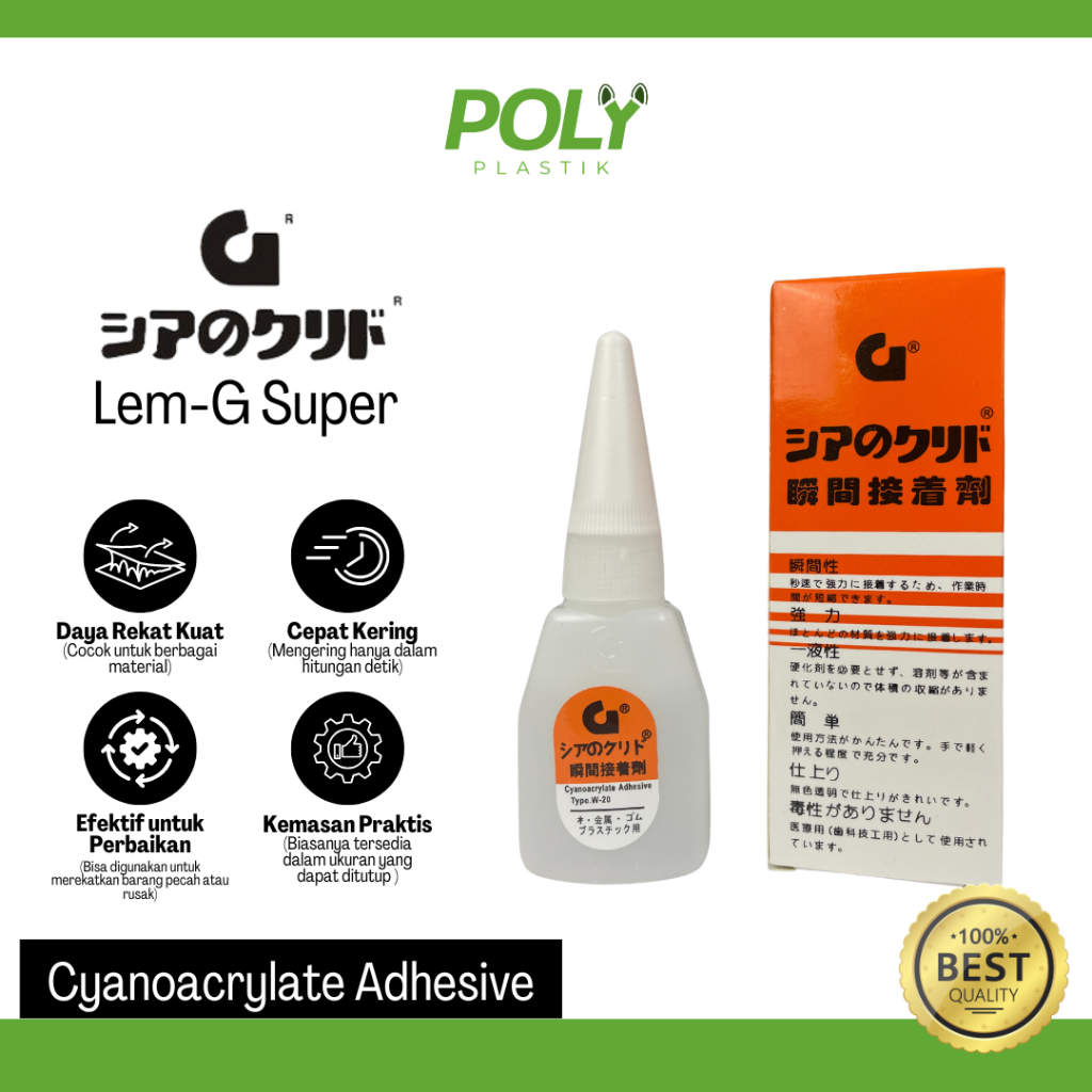 Jual Lem G Harga Terlengkap & Harga Terbaru Juni 2026 | Shopee Indonesia
