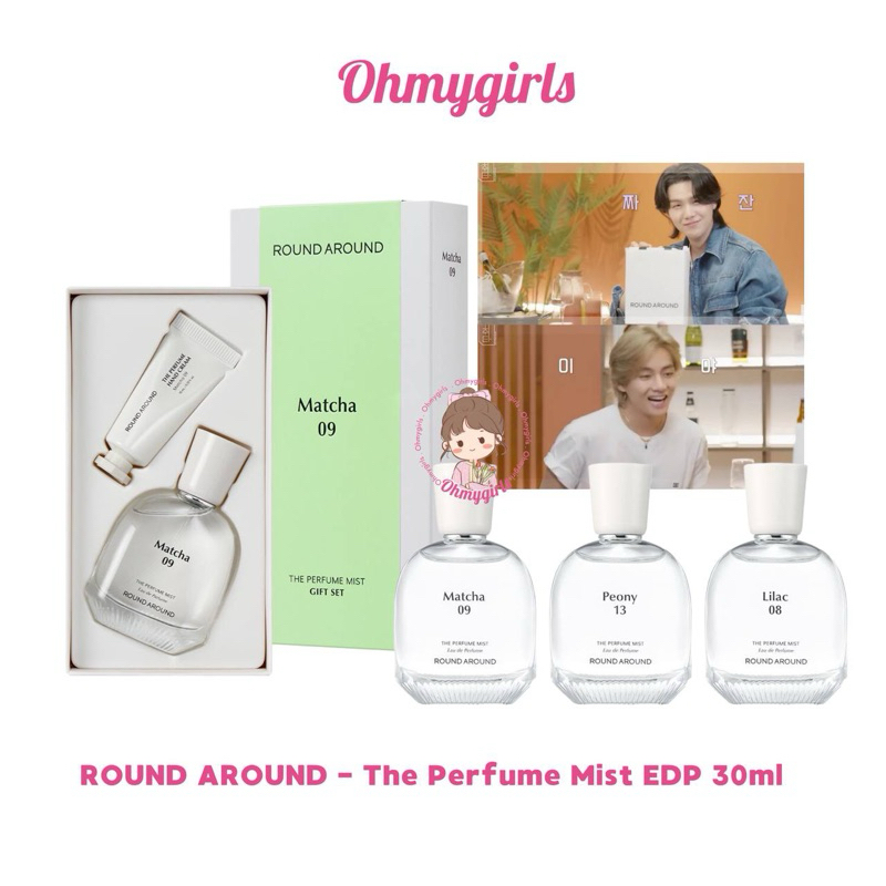 Jual [READY] ROUND A ROUND - The Perfume Mist EDP 30ml BTS(SUGA,V ...
