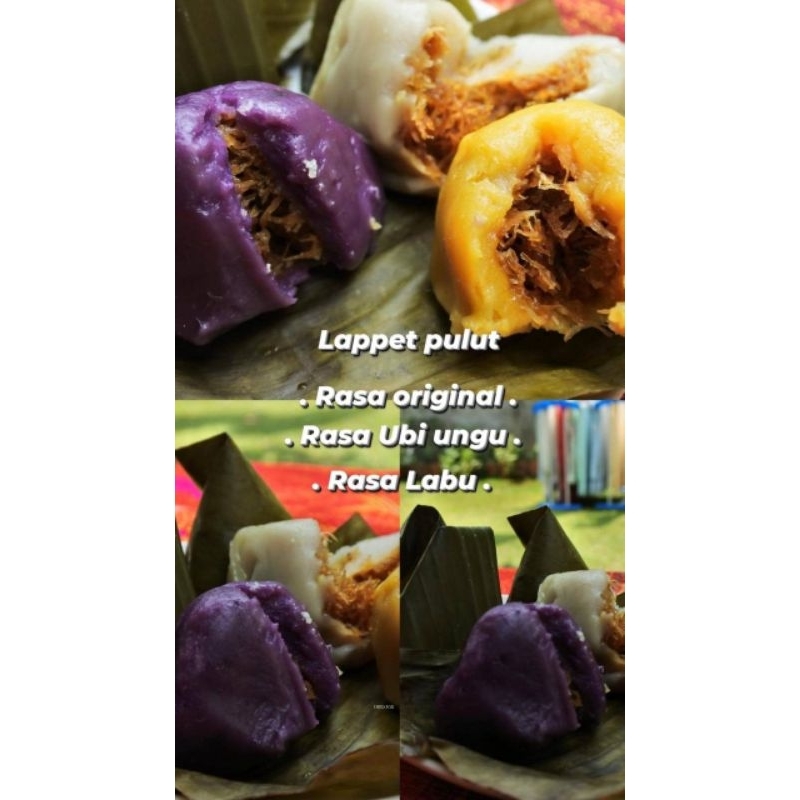 Jual Lappet Pulut Original | Shopee Indonesia