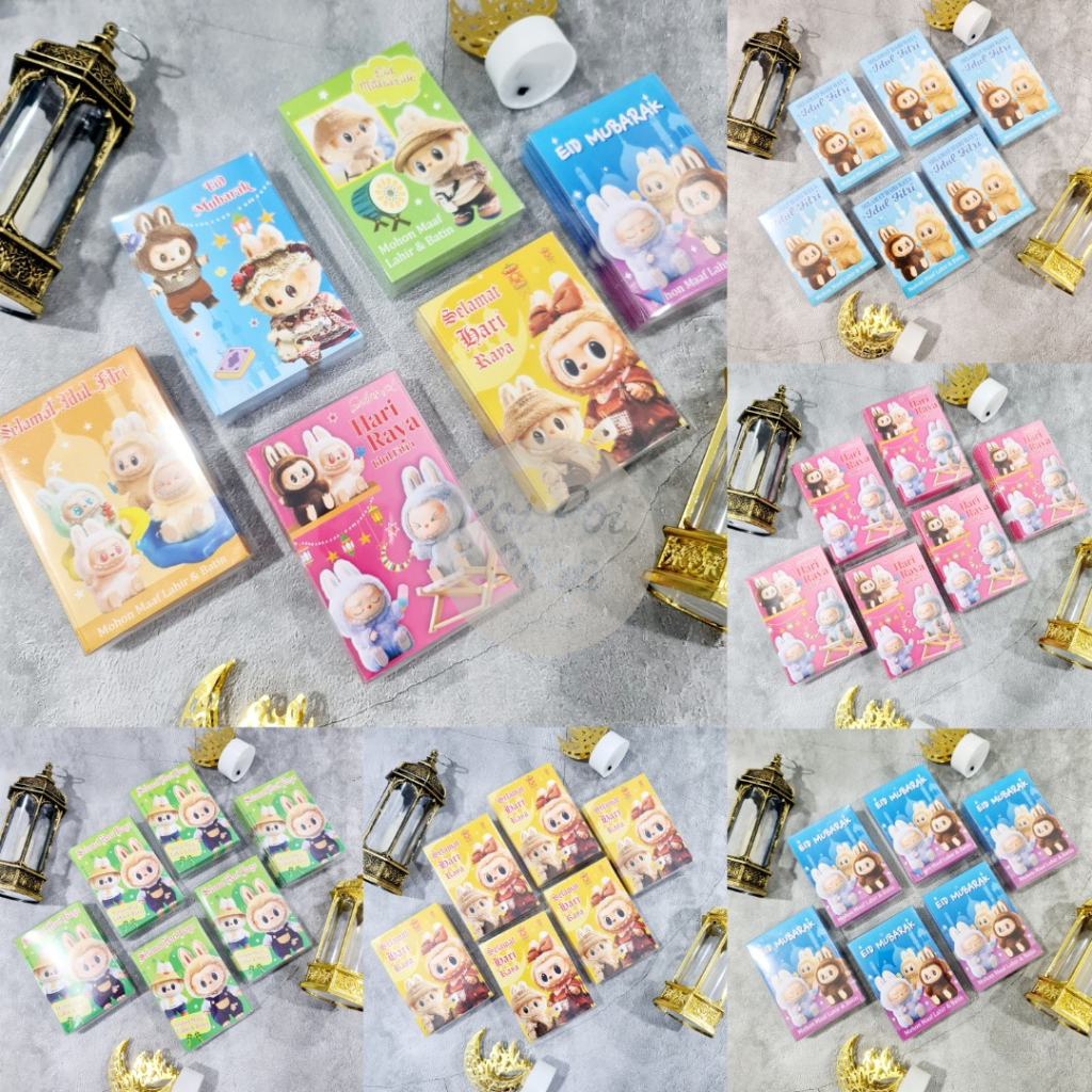 Jual Amplop Lebaran Idul Fitri Labubu Islami THR 2025 Isi 50 Pendek 3D ...