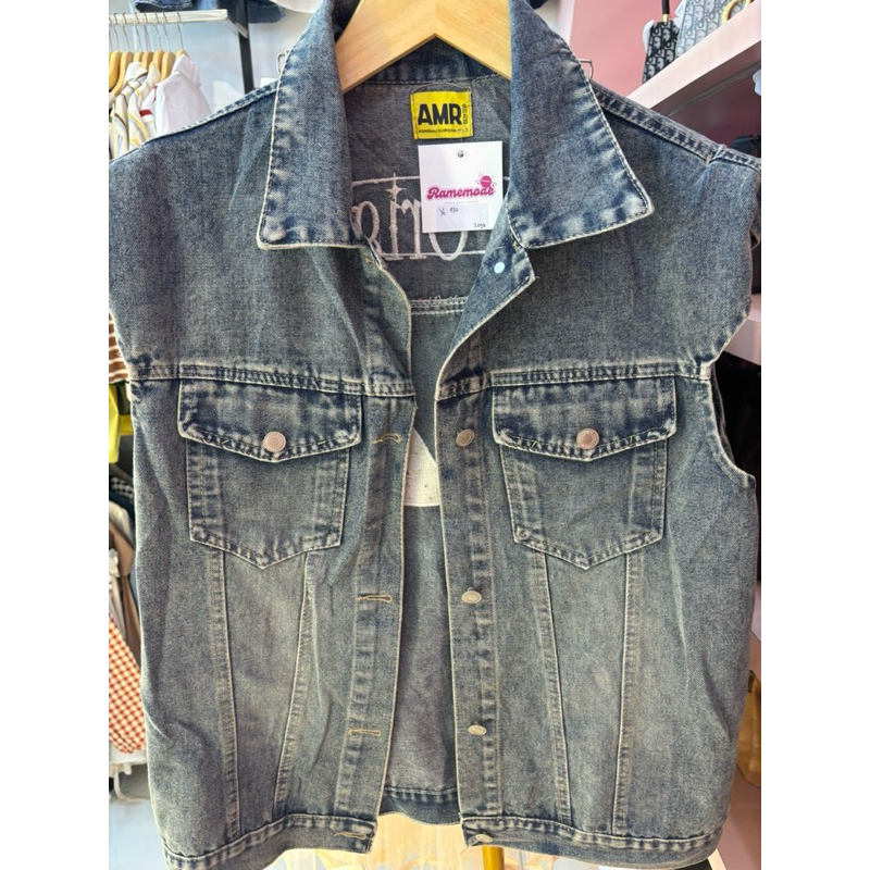 Jual Ramemode outer jeans denim | Shopee Indonesia