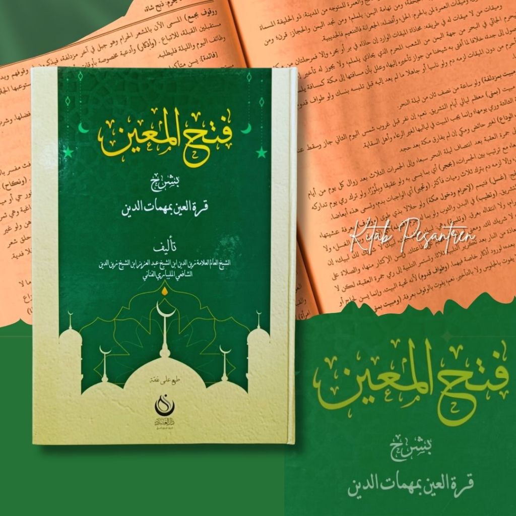 Jual Kitab fathul mu'in besar - kitab kuning - kitab salaf - fathul mu ...