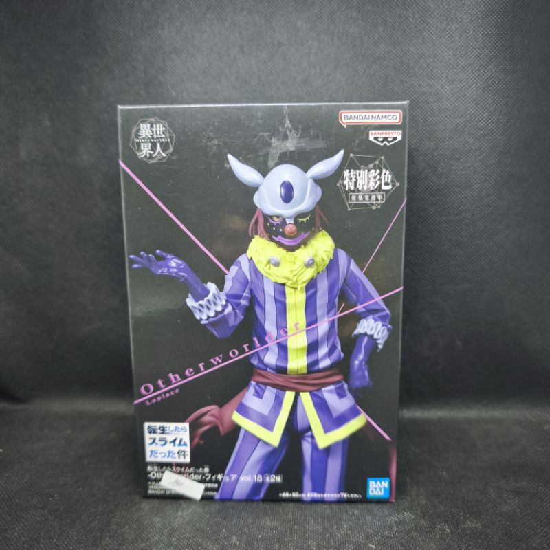 Jual Figure Tensura Otherworlder Vol.18 Laplace A | Shopee Indonesia