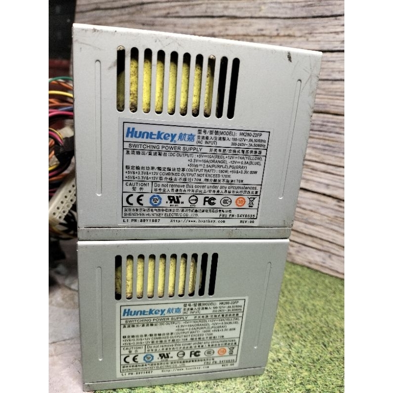 Jual POWER SUPLAI HUNTKEY TYPE HK-280-22FP 170 WATT 20-PIN MURAH SECOND ...